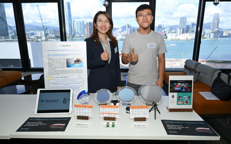 HKUST RIF x Gobi Partners Fund Launch Ceremony | 知識轉移辦公室