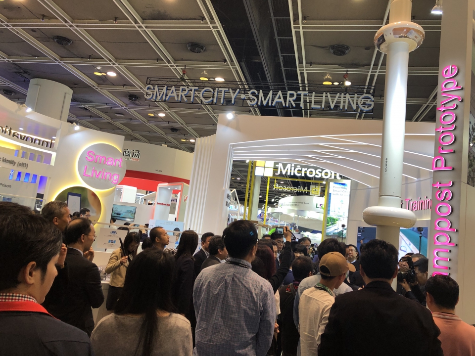 International ICT Expo 2019 | Office of Knowledge Transfer